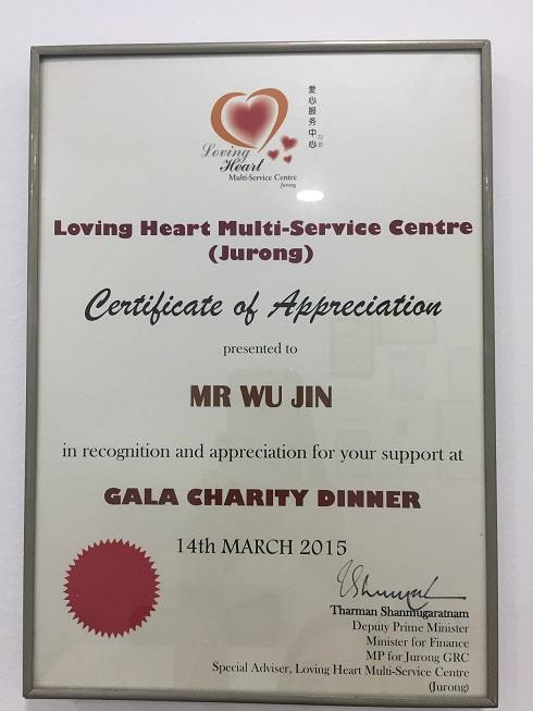 D-TEAM ENGINEERING PTE.LTD. - 深圳前海股权交易中心