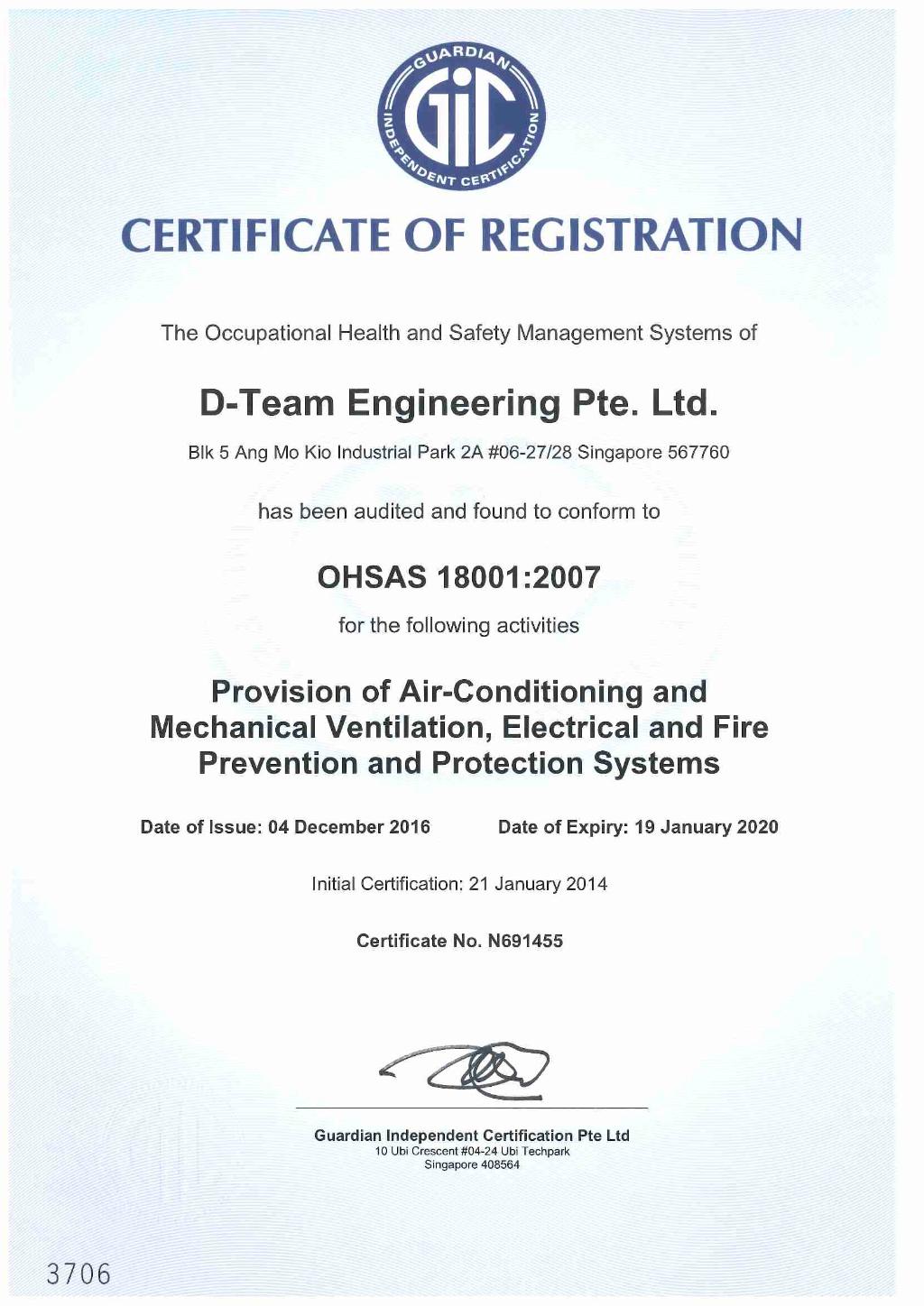 D-TEAM ENGINEERING PTE.LTD. - 深圳前海股权交易中心